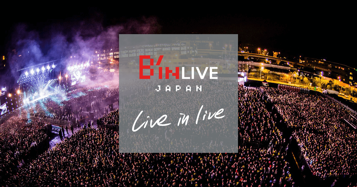 B'in LIVE JAPAN